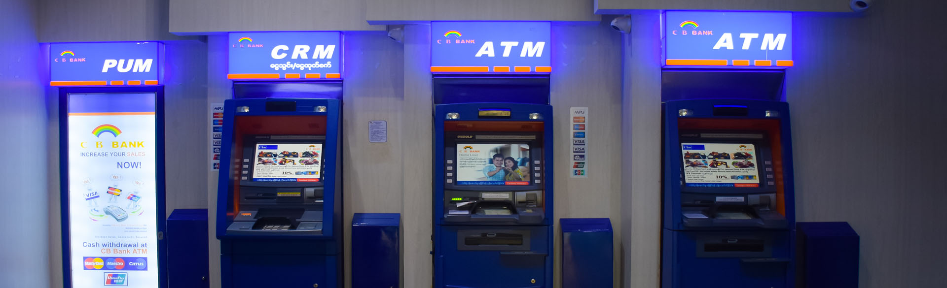 Self-Service Channels | CB Bank