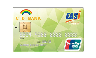 Easi Travel Union Pay Card | CB Bank