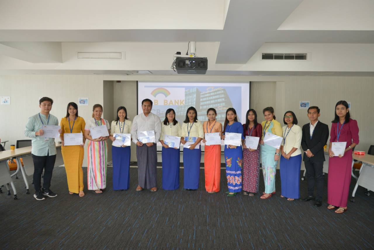 CB Internship Program | CB Bank