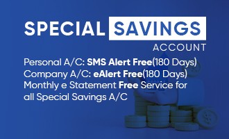 Special Savings Account | CB Bank