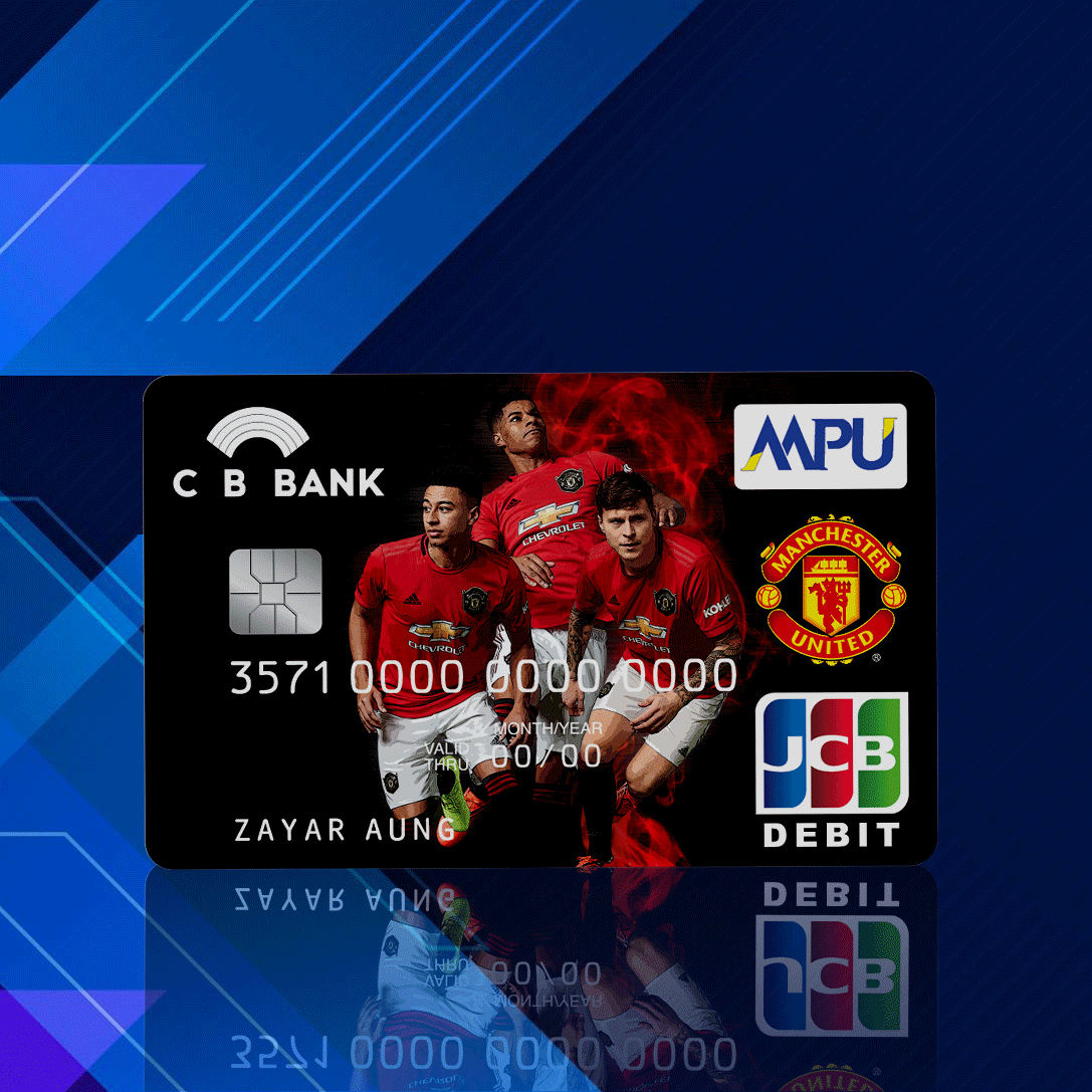 Manchester United Logo Gif