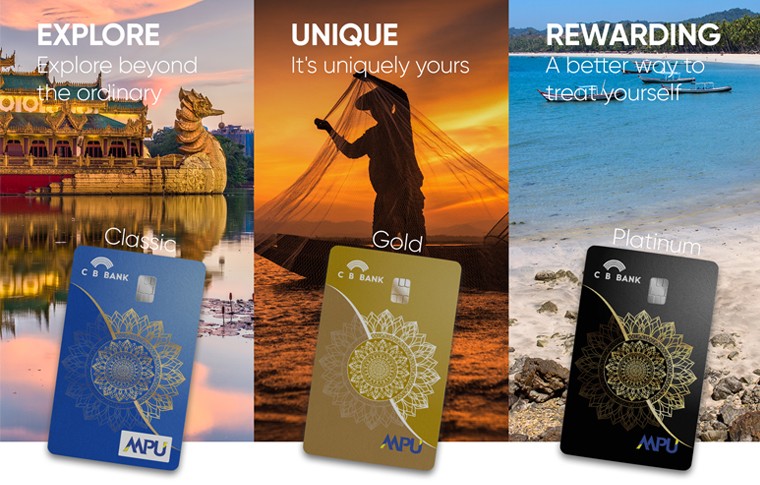 မြန်မာနိုင်ငံရဲ့ ပထမဆုံး Vertical MPU ကတ်ဖြစ်တဲ့ ဒီဇိုင်းအသစ်နဲ့ ထုတ ...