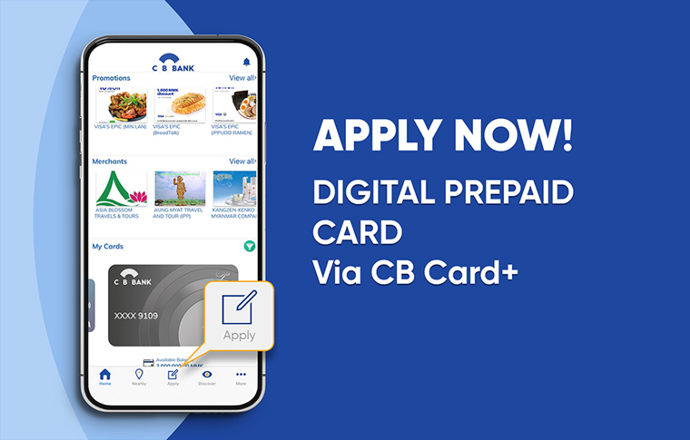 CB Card+ ကို အသုံးပြုပြီး CB Bank က ထုတ်တဲ့ Digital Prepaid Card ကို လ ...