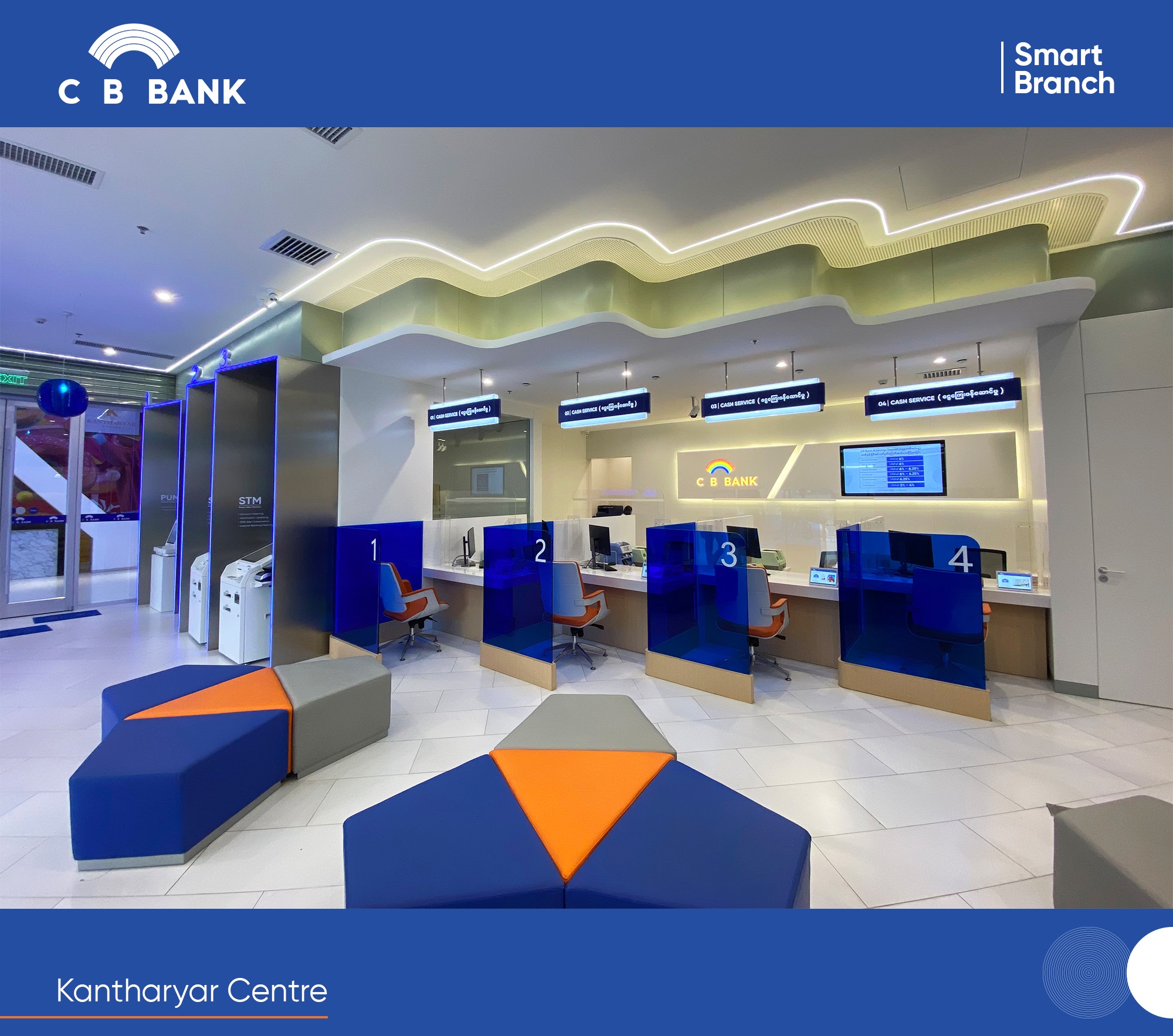 မြန်မာနိုင်ငံတွင် ပထမဆုံး Smart Branch ဝန်ဆောင်မှုကို CB Bank ၏ Customer များထံသို့ အောင်မြင်စွာ ...