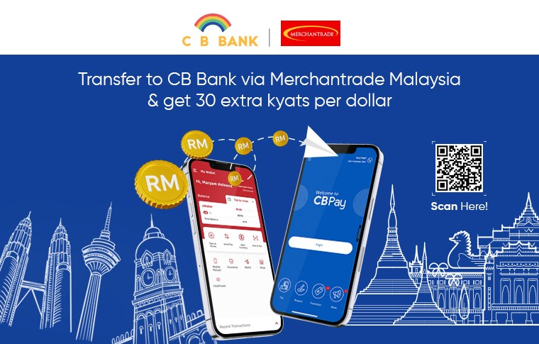 Transfer money to CB Bank via Merchantrade with ease! | CB Bank