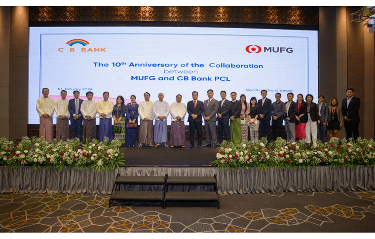CB Bank and MUFG Bank Celebrate 10 Years of Empowering Local Businesses & Japanese Corporations ...