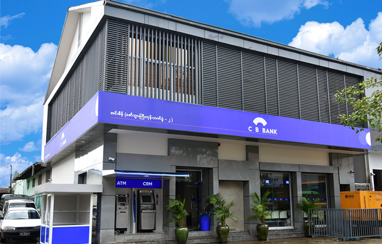 Announcement to Customers | CB Bank