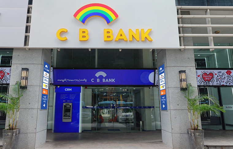 Announcement to Customers | CB Bank