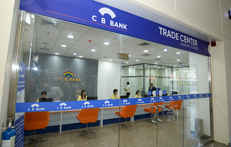 CB Bank's new Trade Centre at Sakura Tower. | CB Bank