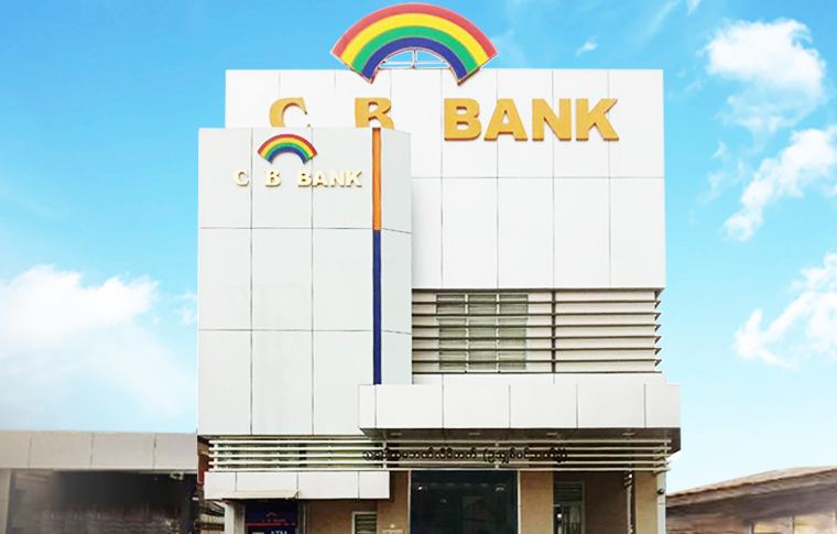 Padaung-Oke Shit Pin Branch Opening | CB Bank