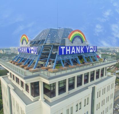 CB Bank (Taungdwingyi Branch), Magway (+95 63 51 137)