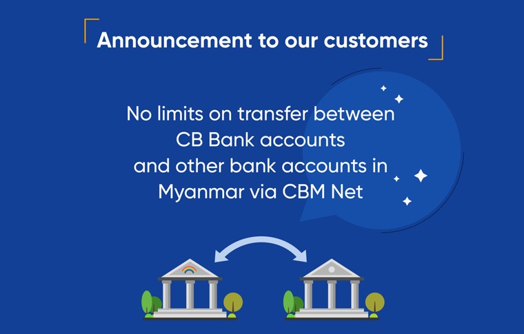 Announcement to our Customers | CB Bank